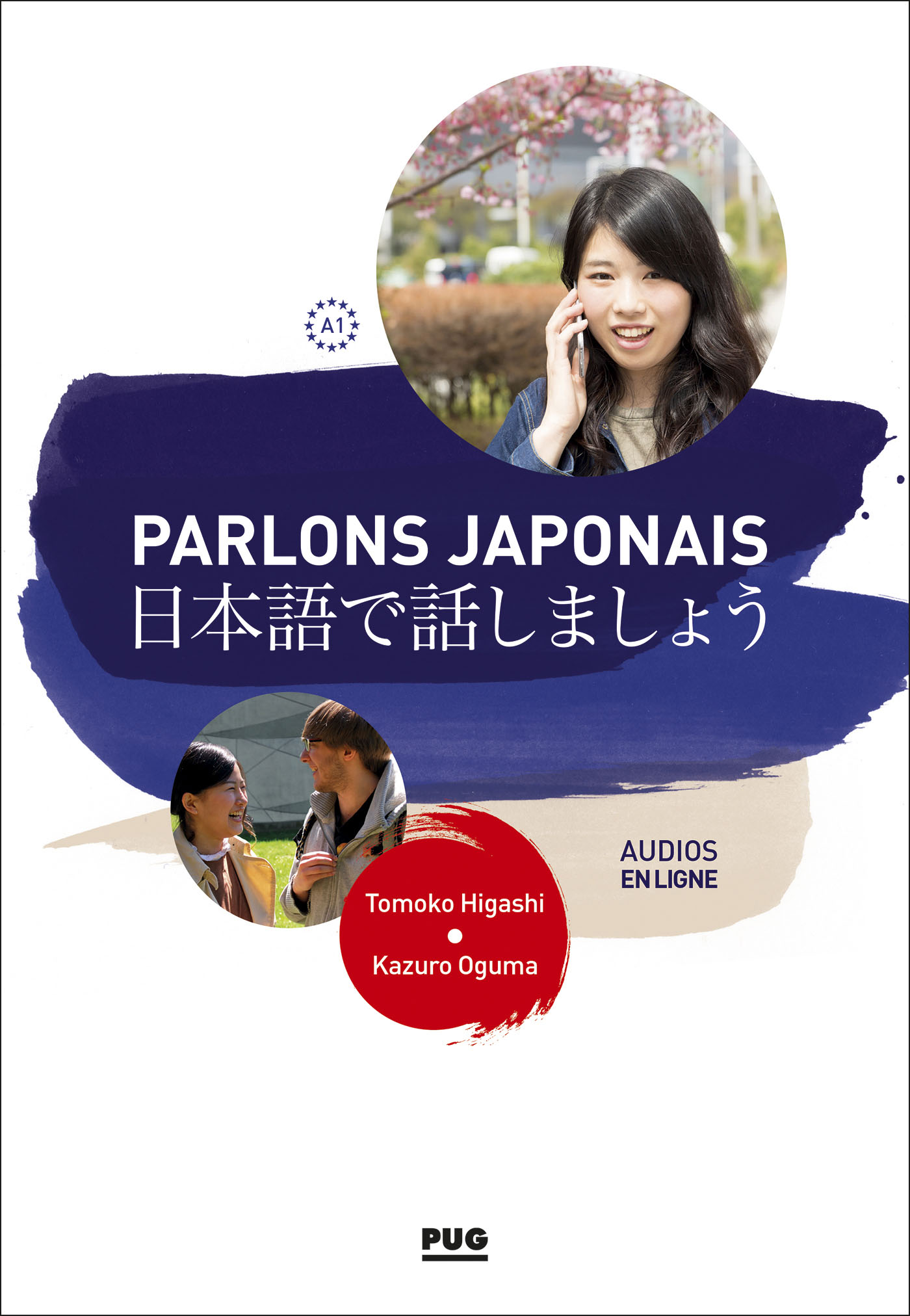 Parlons Japonais A1 - A2.1 - Audios en ligne - Tomoko Higashi, Kazuro ...